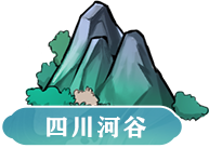 map_schg_483ddc5.png (193×137)-花瓣网