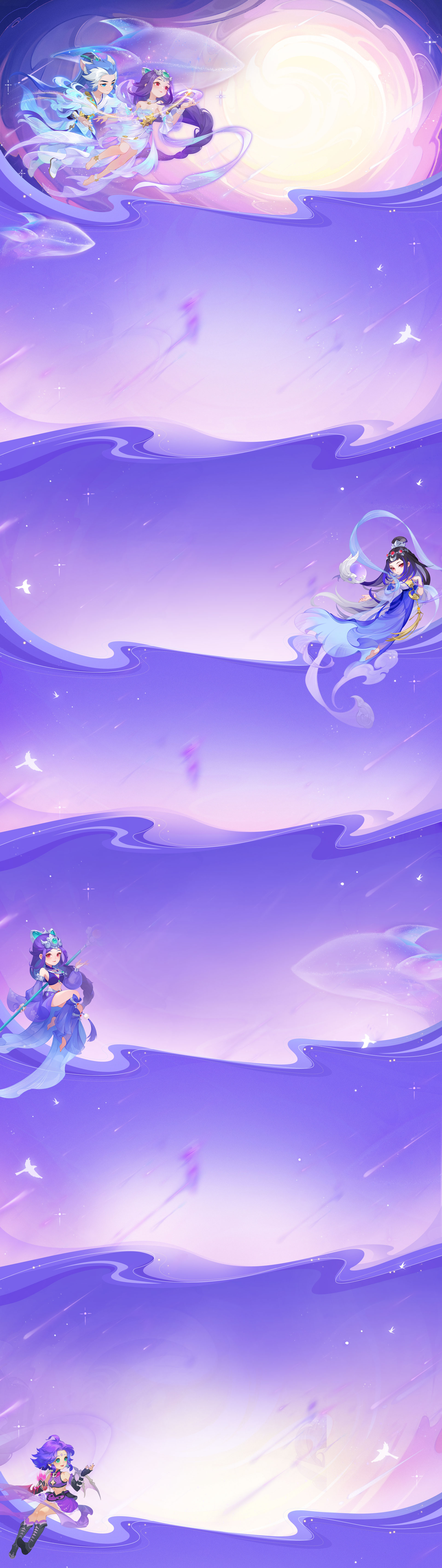 bg_e08c3e8.jpg (1920×6803)